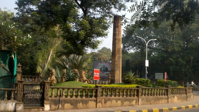 Zero Mile Stone, Nagpur, India Photos
